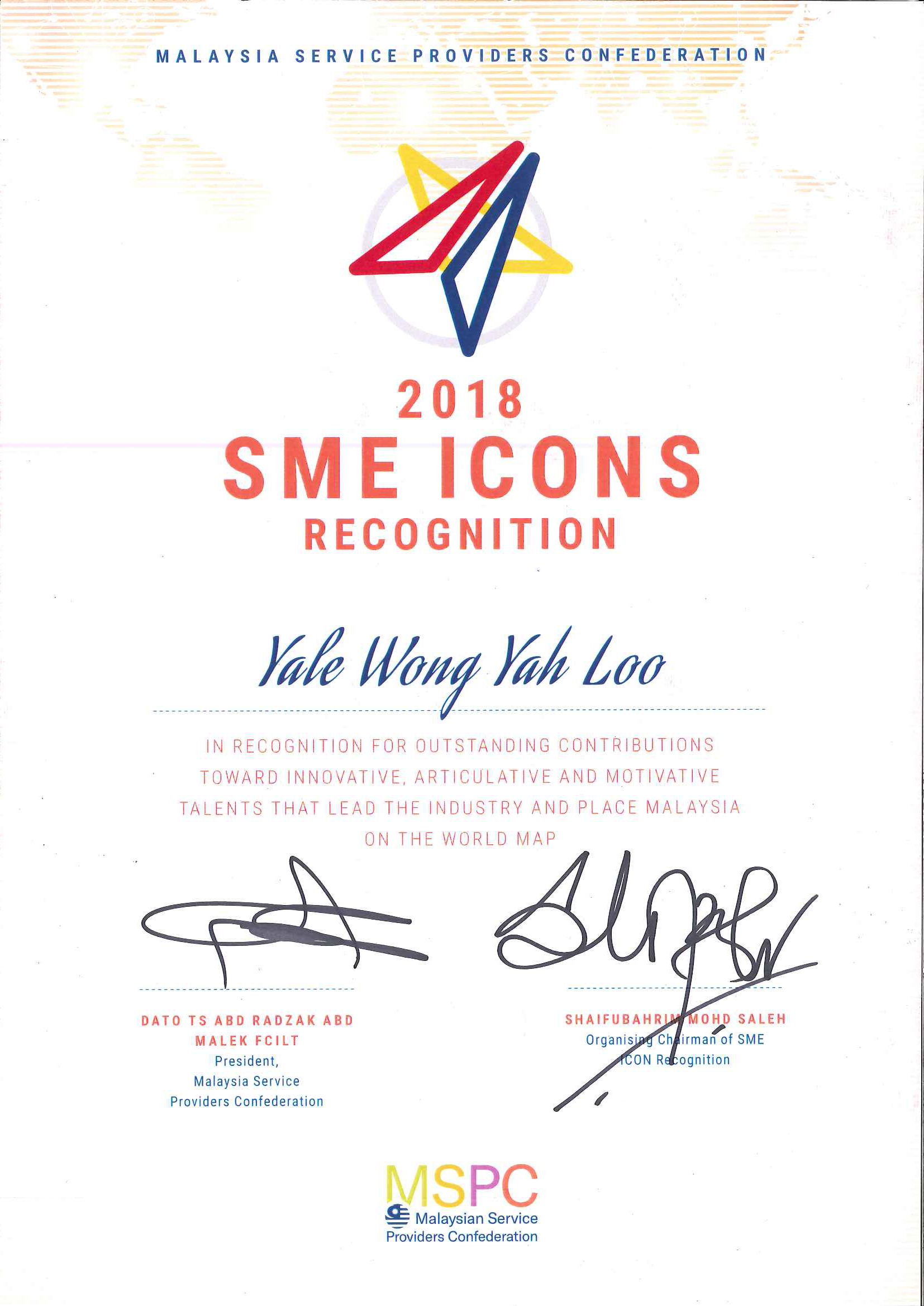 Recognition | CDS GPT - EcoClean Technology