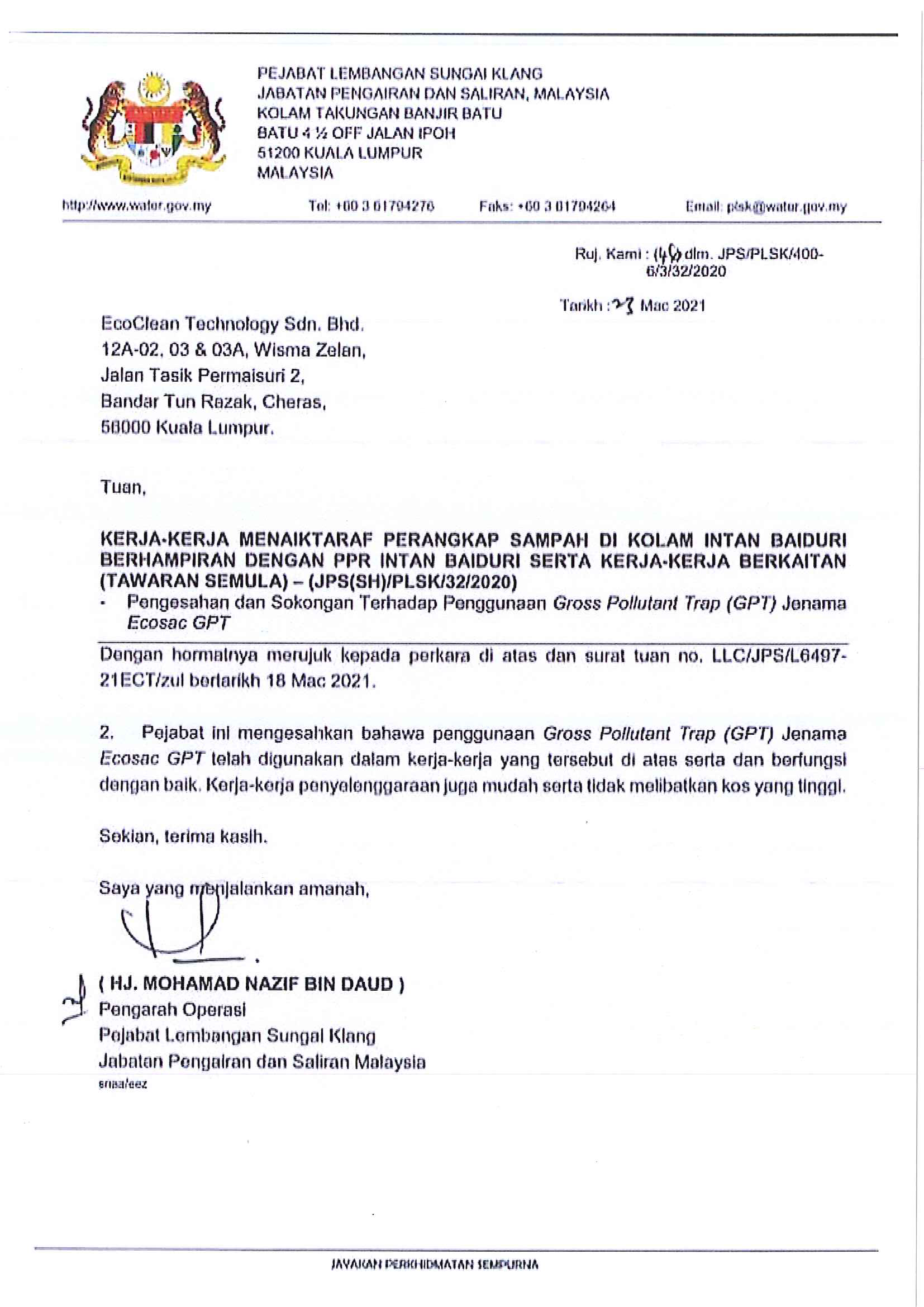 Recognition | CDS GPT - EcoClean Technology