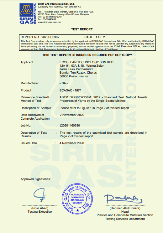 Test Reports Collection - Ausdrain Drainage Cell